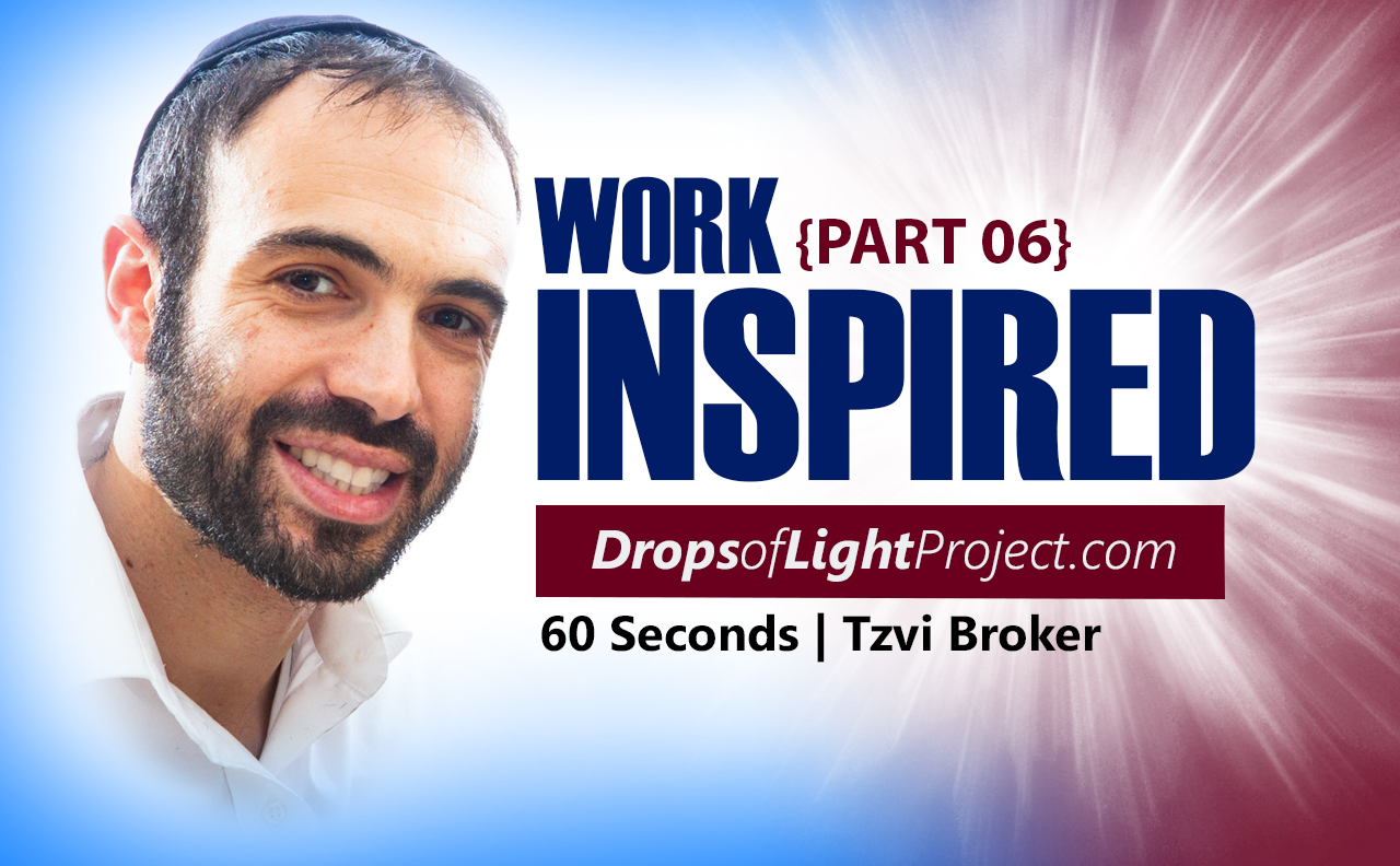 Work INSPIRED {Part 06} How To Advance in Your Career (60 Sec)
