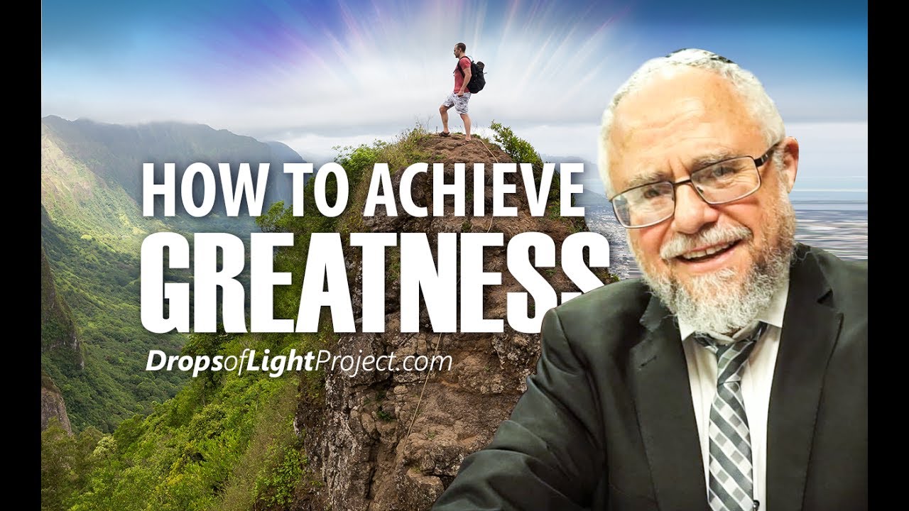How to Achieve Greatness (60 Sec)