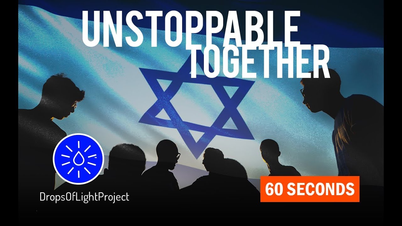 Unstoppable TOGETHER (60 Sec)