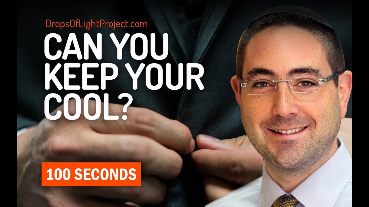 Keep Your Cool (100 Sec)