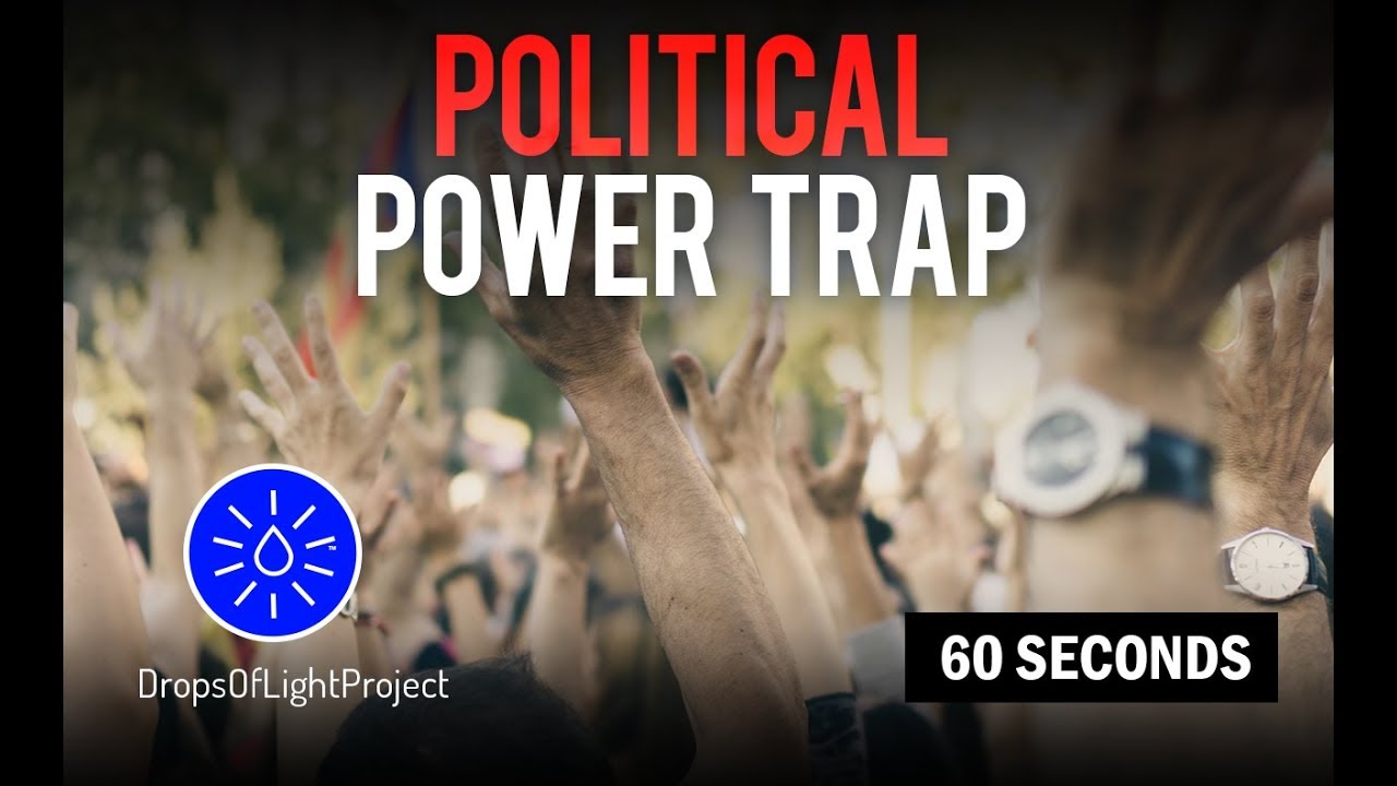 Political Power Trap (60 Sec)