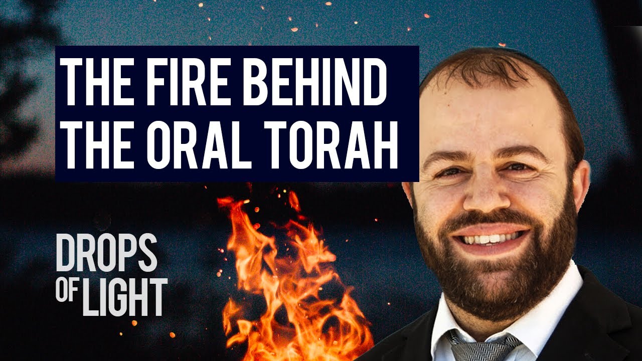 Lag Ba’Omer – The Fire Behind The Oral Torah (80 Sec)