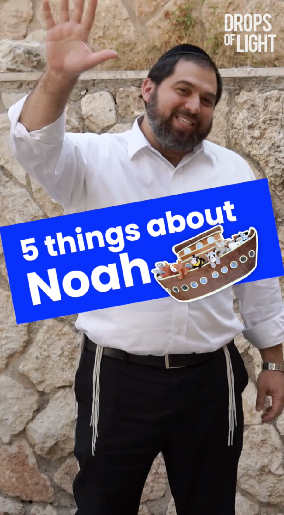 5 Fun Facts About Noah & The Ark